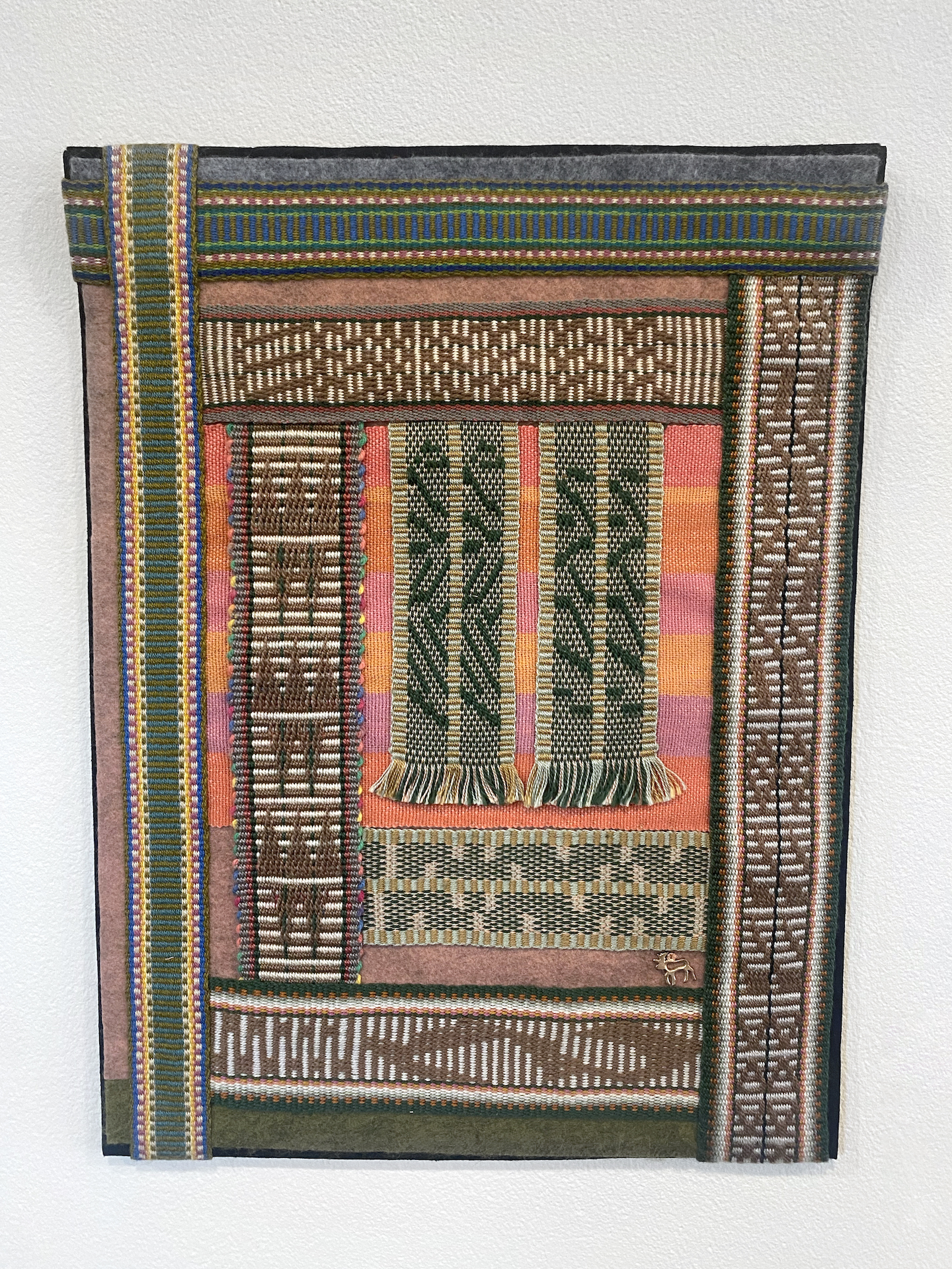 Ancient Text – Textile Center