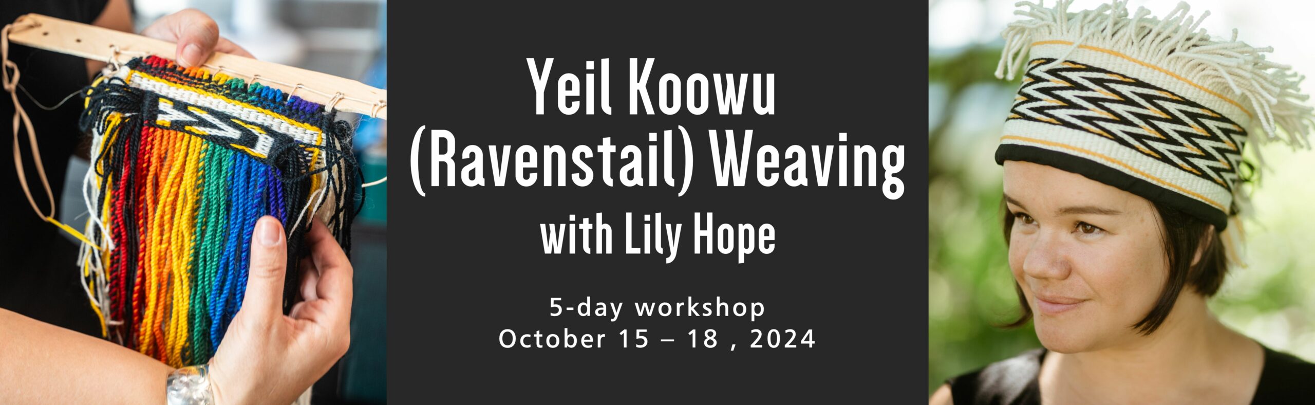 Textile Center – A National Center for Fiber Art